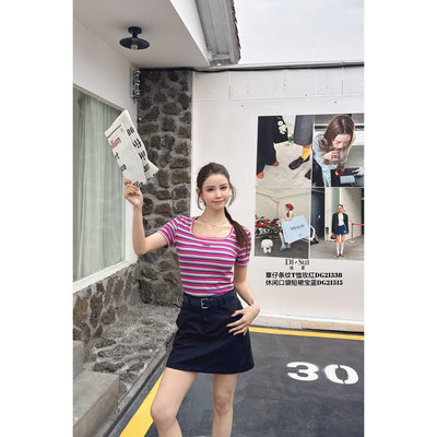 现货特价DI-SUI欧洲站2025新款韩版简约百搭显瘦条纹T恤21538女