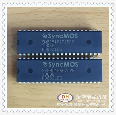 SM89516DIP4064K闪存MC现货