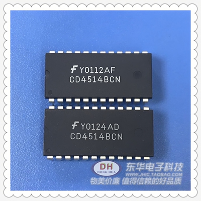 CD4514BCN4位锁存器全新现货