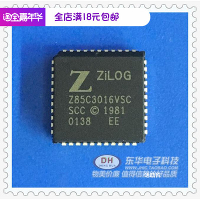 Z85C3016VSCZ85C3016VSC