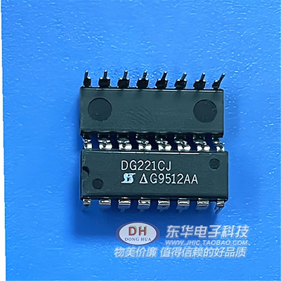 DG221CJ 进口双列16直插脚PDIP封装ADG221 电子元器件集成块IC