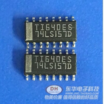 原装正品 74LS157D 封装SOP-16 74LS157 全新进口 现货可直拍