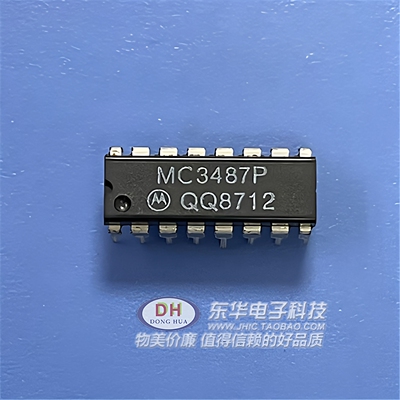 MC3487P MC3487N全新进口原装DIP-16 直插 四路差动线路驱动