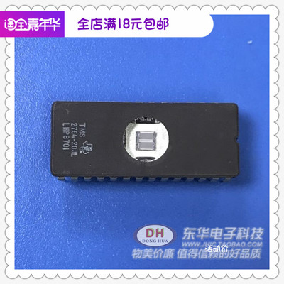 x8紫外线擦除窗口eprom存储器