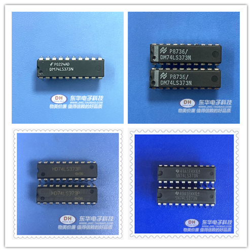 SN74LS373N DM74LS373N DIP20原装进口现货八D型透明锁存器触发器_虎窝淘
