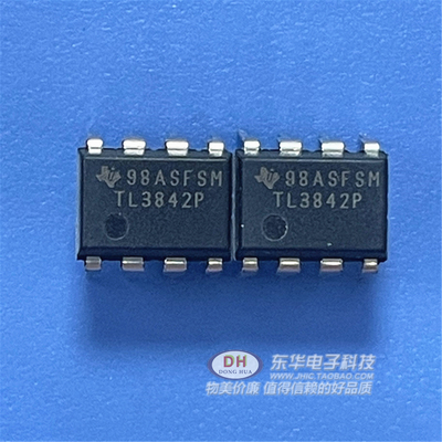 变频器电源芯片模式pwm切换