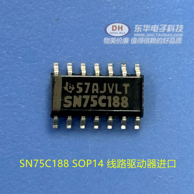 SN75188DR SN75C188 DS1488M SOP14线路驱动器IC全新进口原装现货