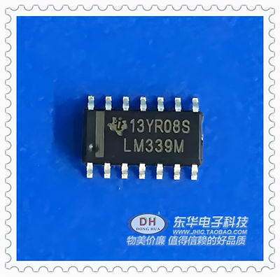线性比较器四电压LM339DR