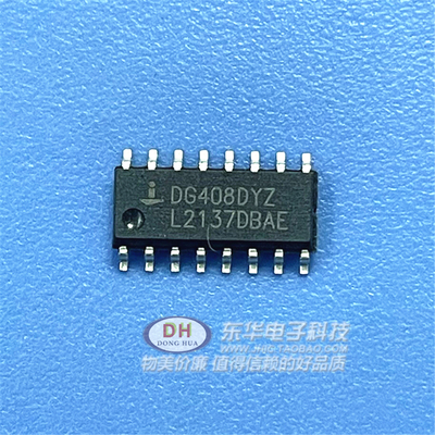 DG408 DG408D DG408DY IC集成块 DG408DY SOP16封装实物实拍现货