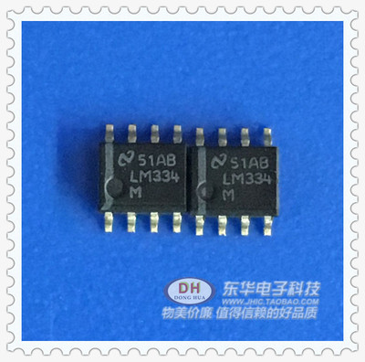 LM334MXLM334M贴片SOP8全新