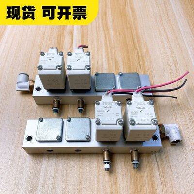 议价电磁阀VX2A4AAVX2A4AA电磁阀VX2A4AAVX2A4AADC24V