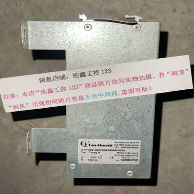 【议价】LM-THERM 控制电源2301000CBDV000000拍前询价