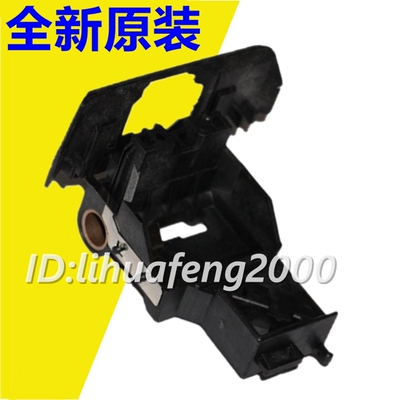 适用爱普生EPSON LQ310 LQ350 LQ300KH LQ520k 字车架 头架小车架