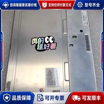议价NEC10.4寸NL6448BC33-46/46D/53可维修