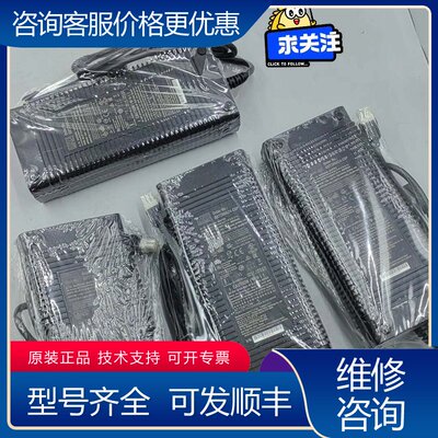 议价明纬电源适配器GST280A24-C6P24V1167可维修
