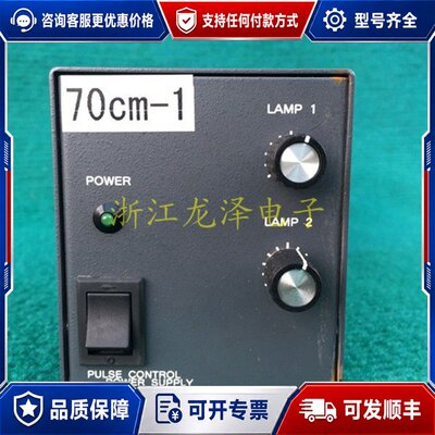 议价产KKIMAC IMAC IDPW-50DV 6路12V视觉LED可调电源可维修