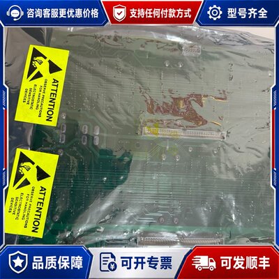议价MAN主机MCU控制板，型号NA1117.1，主板AC，可维修