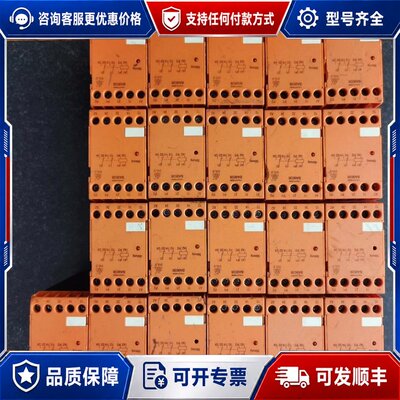 议价德国satemaster多德安全继电器BA9038，可维修