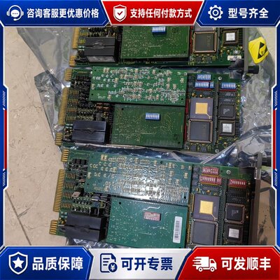 议价ABB IMHSS03 Symphony液压伺服模块件可维修