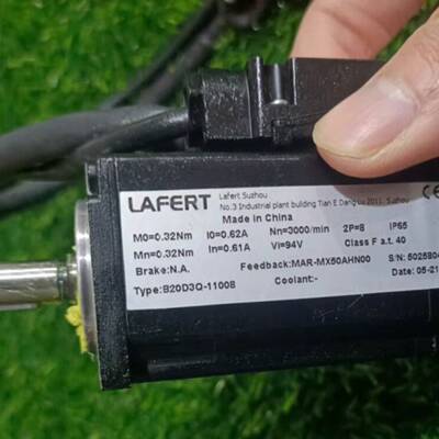 可维修B20D3Q-11008 LAFERT电机，件，成色议价
