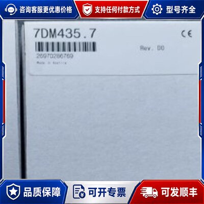 议价贝加莱 AI138.70/7AI351.70 7AI294.可维修