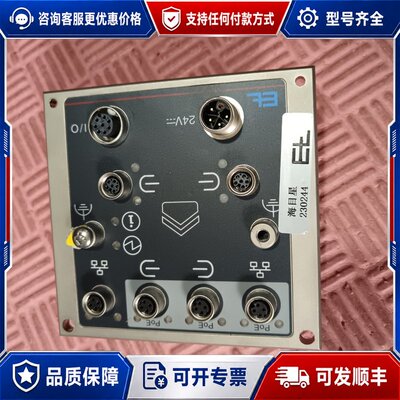 议价E+L莱默尔传感器230244可维修