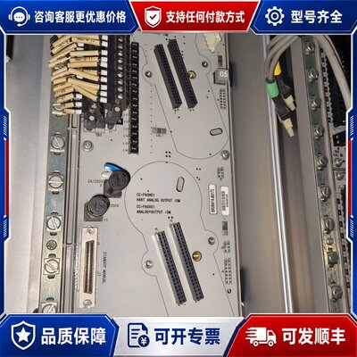 议价霍尼韦尔CC-TAOX11底板型号PWA 51308353可维修