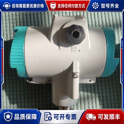 议价西门子压力变送器 7MF0300-1QE01-5AM2-可维修
