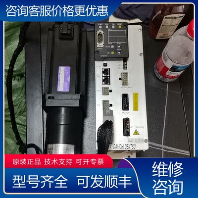 议价DAI-ICHI DENTSU拧紧机电机控制器一套可维修