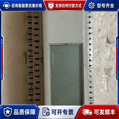 议价西门子RLU236 西门子 温控控制器 RLU236 控制可维修