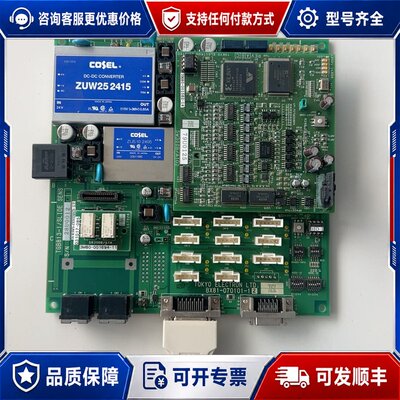 议价TEL TOKYO BX81-070101-12 TGB81可维修