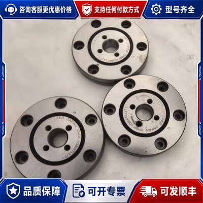 议价IKO交叉滚子轴承 CRBFV108ATUUT1，，可维修