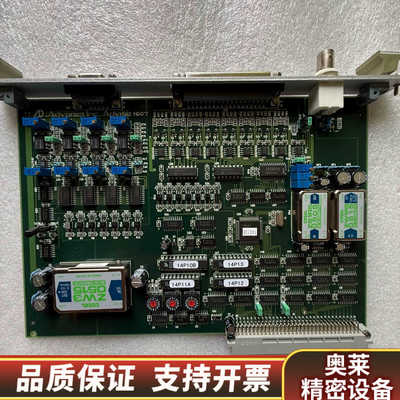 Advanet INC Advme 1607.询价