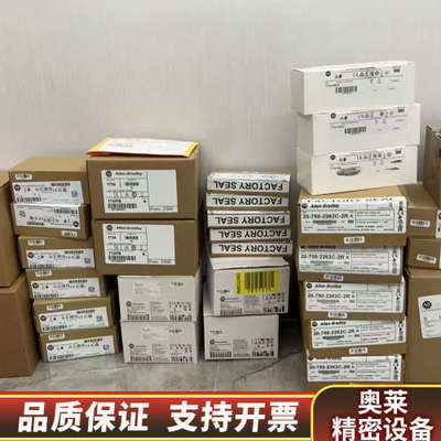 700S-CF530EJBC  .询价