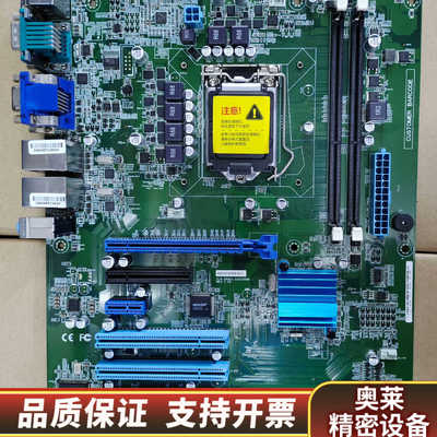 主板 A5E33157026-A11 08001-03.询价