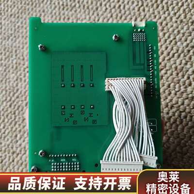 HIMAP Ⅳ PWRM_V5.2A_130111，.询价