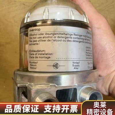 oventrop压力表，型号214，下来，，成.询价