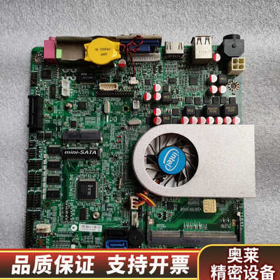 捷波 NL70-I1037 超薄1037U集成 CPU 工控.询价