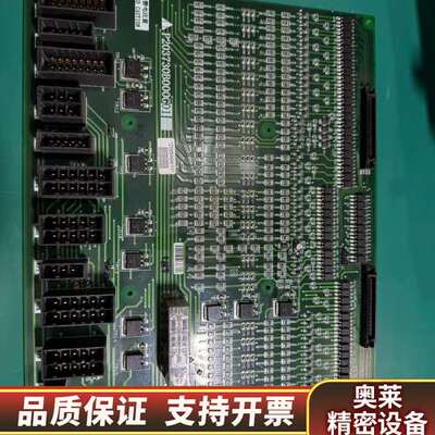 LEHY-+M+W1板++P203730B000G01+.询价