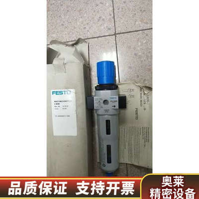 费斯托 FESTO 159631 LFR-1/4-D- *.询价