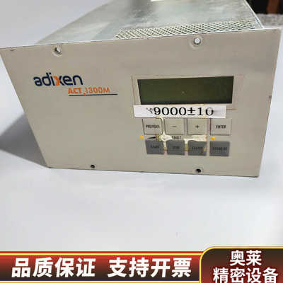 adixen法国阿尔卡特ACT1300M分子泵控制器13.询价