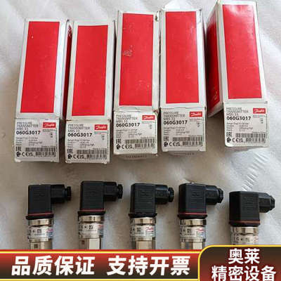 MBS33压力传感器 060G3017.询价