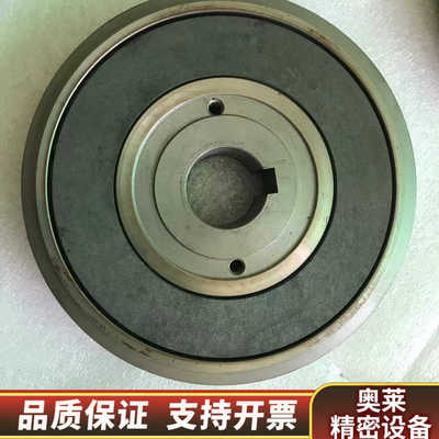 麦尔 安全制动器 MAYR 5/500. 200. 0.询价