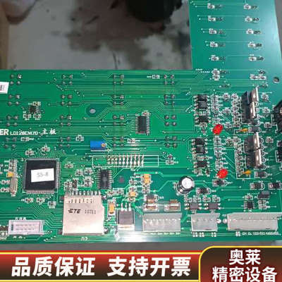 LD128ENM主板32点500。(无质.询价