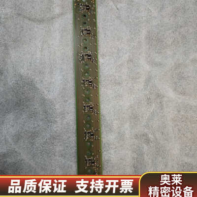 E+H恩德斯豪斯CA80AM光栅定位板货号：71465074.询价