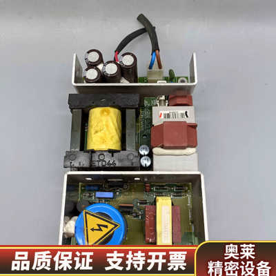 nedap  9870903电源  .询价