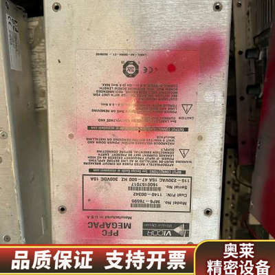 VICOR MegaPAC MP5-76563 工业设备.询价