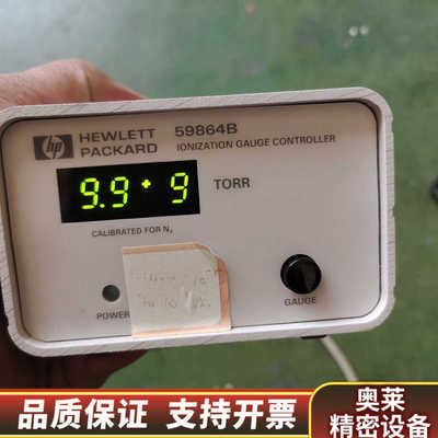 59864B离子压力控制器，机现.询价