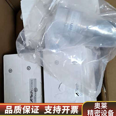 APtech  1/2FVCR减压阀超洁净.询价