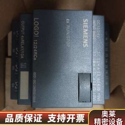 12/24RCO 6ED1052-2MD00-0BA.询价